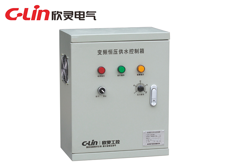 XLP3-5000系列变频恒压供水控制柜(箱)|变频恒压供水控制器型号价格|变频恒压供水控制器生产厂家-欣灵电气